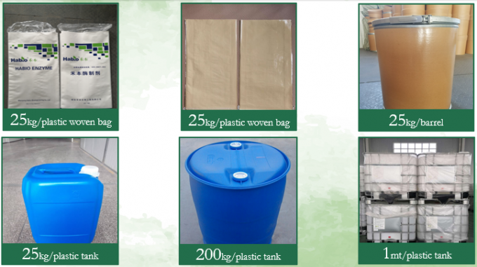 Habio Catalase Watersoluble Powder / Liquid Leading Top Quality Enzyme