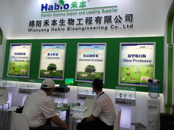 Habio Alkaline Protease 25kg/Bag High Activity For Leather Industry